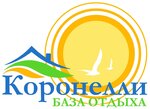 Coronelli Recreation center (улица Коронелли No:8, село Береговое), resort oteller, tesisler  Kırım Cumhuriyeti'nden