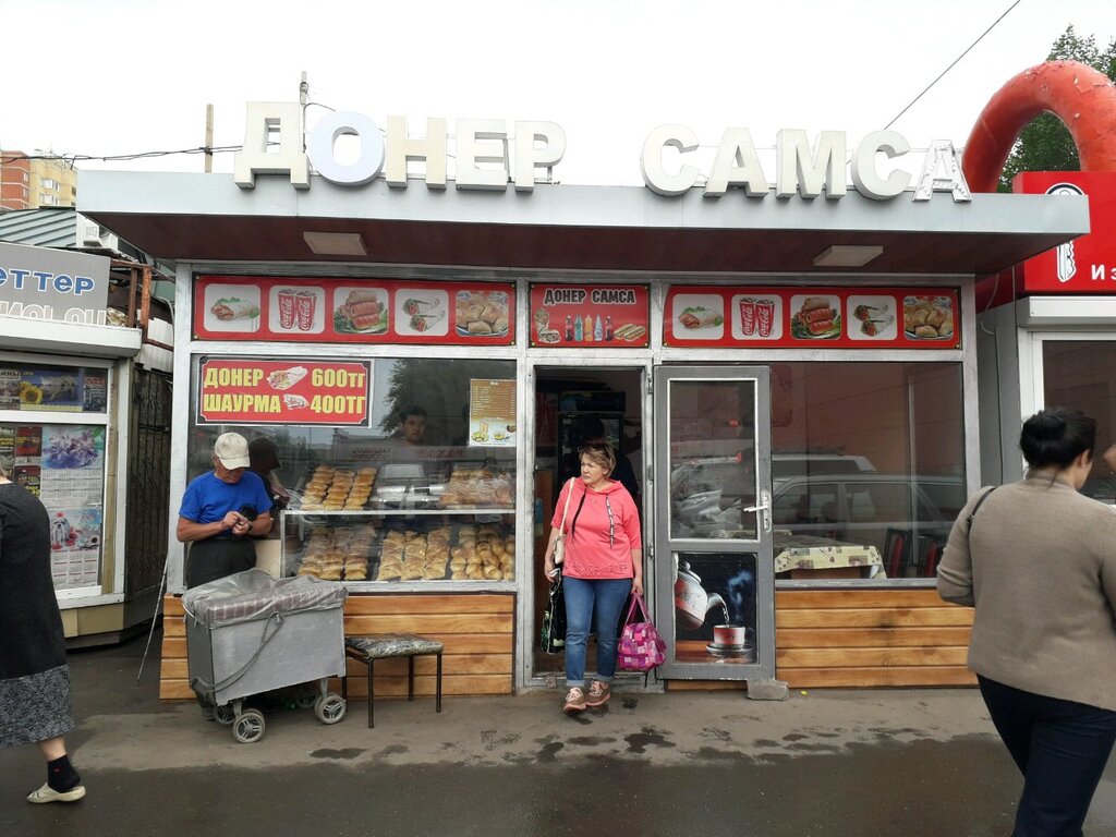 Fast food Fast Food Kiosk, Astana, foto