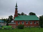 Ихсан (Gvardeyskaya ulitsa No:9А, posyolok Sidorovka, Naberezhnye Chelny), yardım kuruluşları  Naberejniye Çelny'den (Yar Çallı'dan)