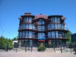 Regatta (Narimanova Avenue No:16), restoran  Ulyanovsk'tan