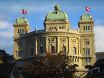 Федеральный дворец (Münzrain No:4, Bern), devlet kurumları ve bakanlıklar  Bern'den