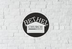 Bethel-church Moscow (Sharikopodshipnikovskaya Street No:34), dini dernekler  Moskova'dan