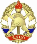 Vdpo Chuvashskaya Respublika (Karla Marksa Street No:37А), yangın ekipmanları  Cheboksary'den