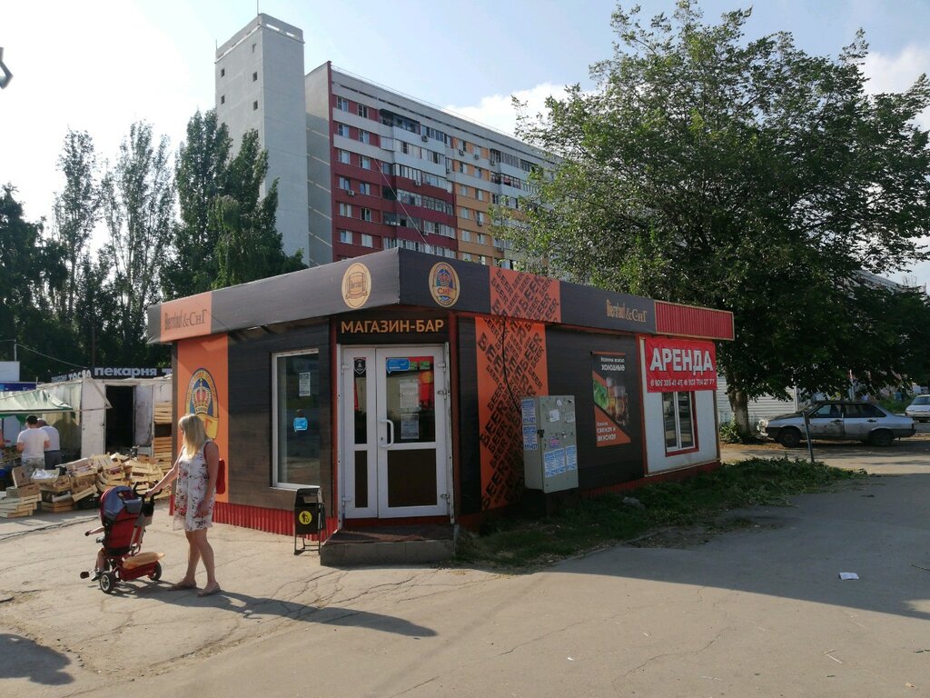 Bira dükkanı Bierstauf & СНГ, Tolyatti (Togliatti), foto