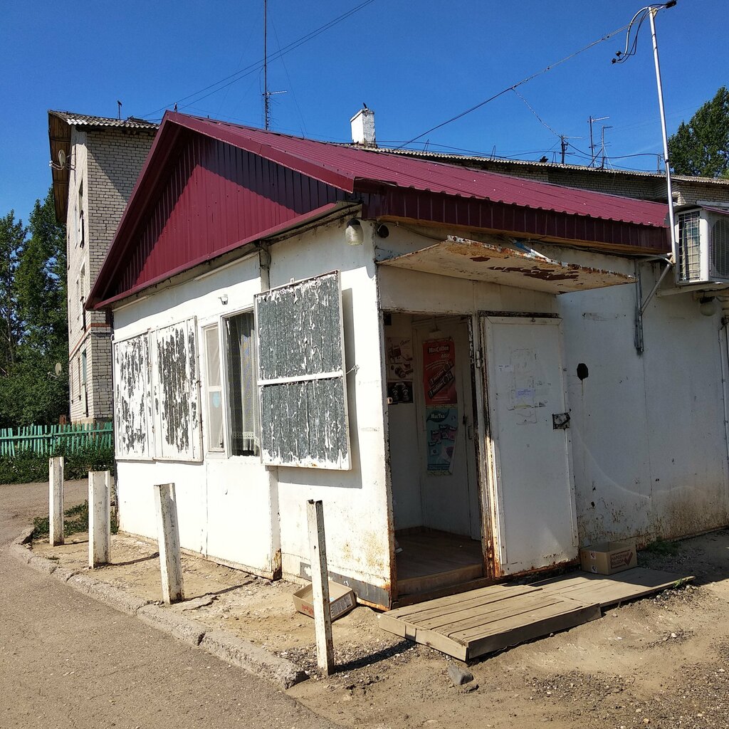 Market Grocery Store, Yaroslavskaya oblastı, foto