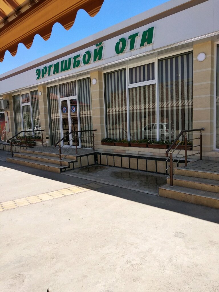 Kantin, yemekhane Ergashboy Ota, Nemengan, foto