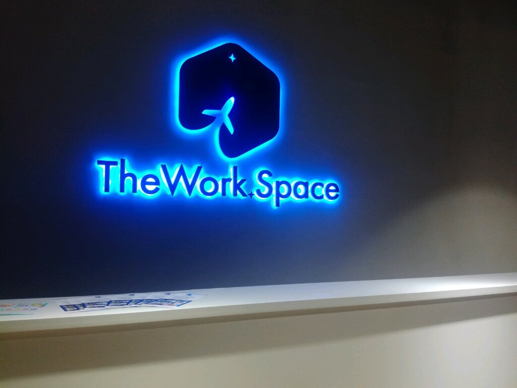 Paylaşımlı ofis TheWork. Space, Almatı, foto