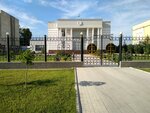 Fergana Şehir Mahkemesi (Ferghana), adliyeler  Fergana'dan
