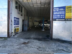 Sto SitiAvtoServis (Mantazhnikaw Street No:51/1, Minsk), otomobil servisi  Minsk'ten