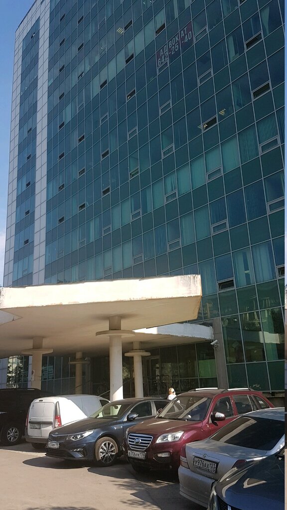 Savcılıklar Прокуратура Санкт-Петербурга, уголовно-судебное управление, Saint‑Petersburg, foto