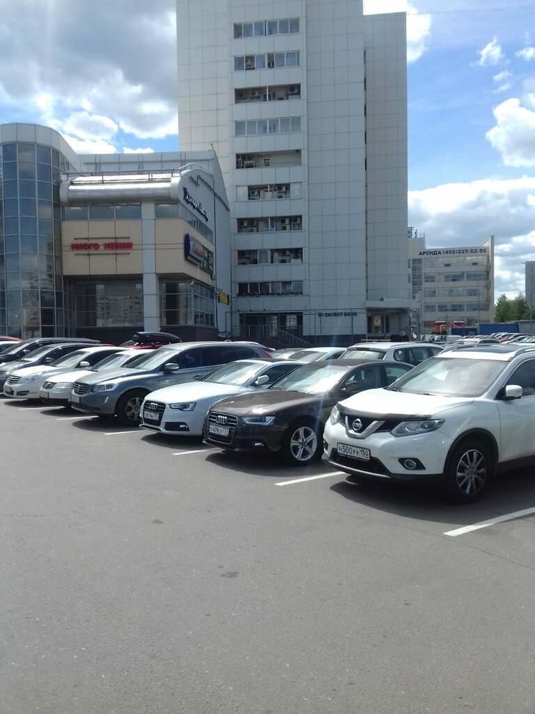 Banka Sauber Bank, Moskova, foto