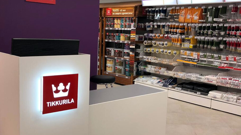 Boya ve cila malzemeleri üretim ve satış yerleri Tikkurila, Moskova, foto