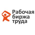 Rabochaya birza truda (Nevskiy Avenue No:151), i̇nsan kaynakları şirketleri  Saint‑Petersburg'dan