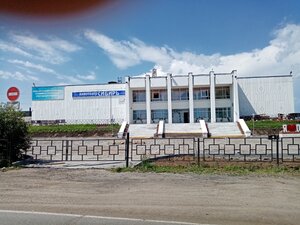 МУ Социально-культурный спортивный комплекс, Оёкский дом культуры (ulitsa Kirova No:91/3, selo Oyok), kültür ocakları  İrkutskaya oblastından