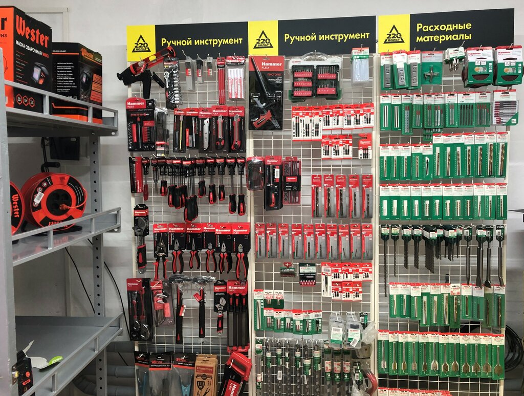 Beyaz eşya servisleri 220Вольт, Yekaterinburg, foto