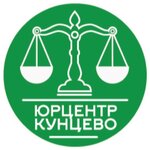 Tsentr pravovoy pomoshchi naseleniyu rayona Kuntsevo g. Moskvy im. F. N. Plevako (Yartsevskaya Street No:22с1), avukatlar  Moskova'dan