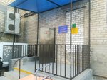 Областная инфекционная клиническая больница имени А. М. Ничоги, детское отделение № 2 (Nachalovskoye Highway No:7Б), hastane bölümü  Astrahan'dan