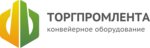 Torgpromlenta (Gotvalda Street No:6к3), lastik ve teknik lastik firmaları  Yekaterinburg'dan