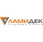 Lamidek (ulitsa Koltsova No:20), sanayi kuruluşu  Bor'dan