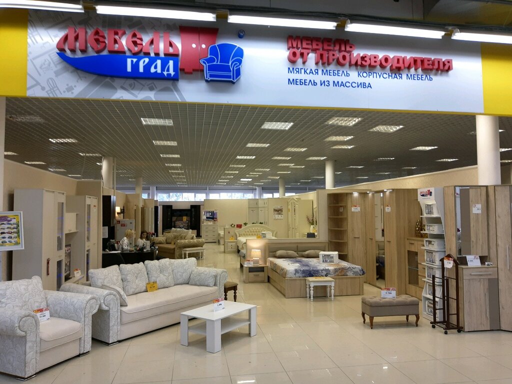 Mobilya mağazaları Mebelgrad, Kursk, foto