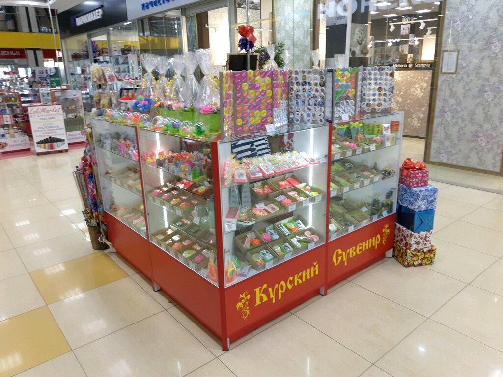 Hediyelik eşya mağazaları Курский сувенир, Kursk, foto