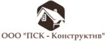 Derevyannye doma Psk-konstruktiv (Galichskaya Street No:29), yazlık ev inşaatı  Kostroma'dan