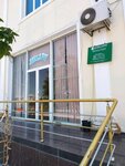 Asklepiy (Doʻstlik koʻchasi No:11, To'quvchi mahalla fuqarolar yigʻini), i̇laç firmaları  Nemengan'dan