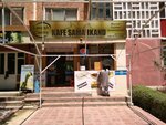 Samarkand (No:21, So‘g‘diyona-A mikrotumani), kafe  Semerkant'tan