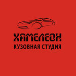 Chameleon (Uralskaya Street No:81А), oto kaporta  Perm'den