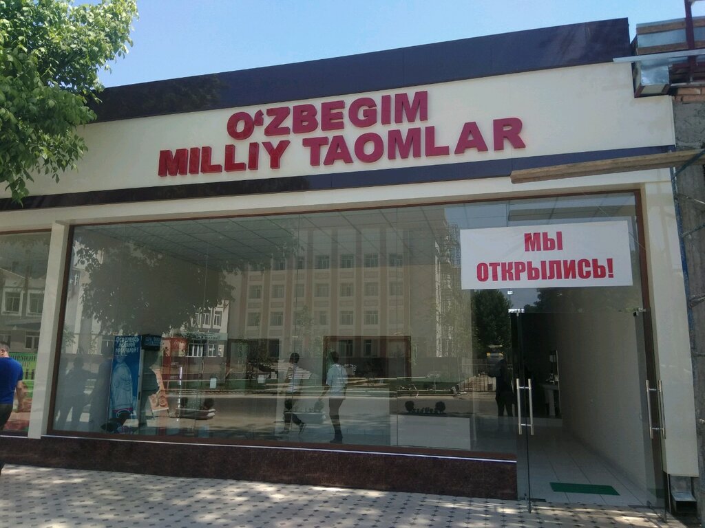 Kafe O'zbegim Milliy Taomlar, Taşkent, foto