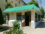 Mini market (Nihol koʻchasi No:1, Mirzo Ulugbek District, Citizen assemblies of Geofizika Mahallah), market  Taşkent'ten