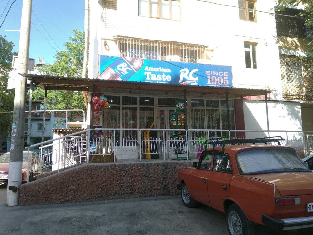 Market Oziq ovqatlar, Taşkent, foto