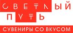 Vkusnyye suveniry s logotipom firmy (Khlobystova Street No:19), hediyelik eşya üretimi ve toptan satışı  Moskova'dan