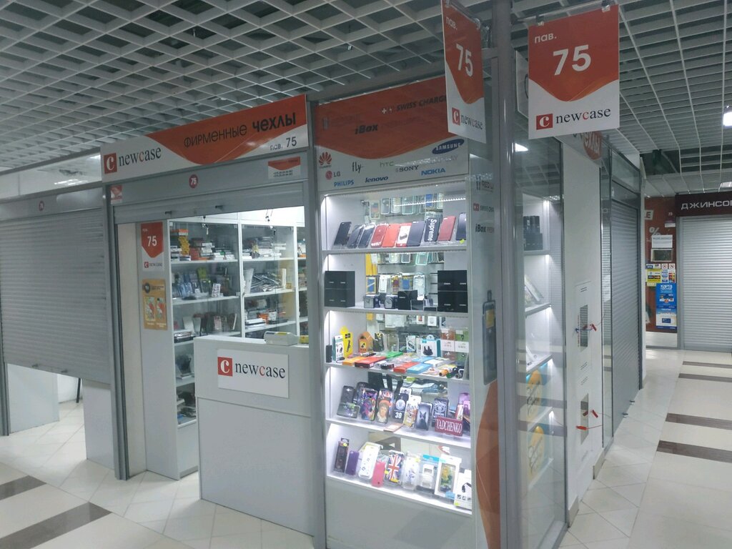 Cep telefonu aksesuarları Newcase.by, Minsk, foto