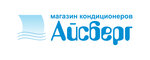 Magazin konditsionerov Aiceberg (Poshekhonskoye shosse No:48), klima kurulumu  Vologda'dan