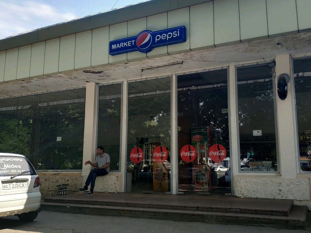 Market Grocery store, Taşkent, foto
