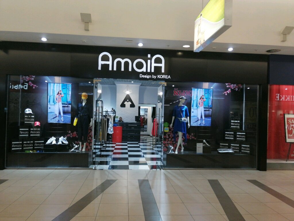 Giyim mağazası Amaia, Riazan, foto