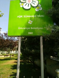 Şehit Emre Büyükyıldırım Parkı (Armağanevler Mah., İpekçi Sok., Ümraniye, İstanbul), parklar ve ormanlar  İstanbul'dan