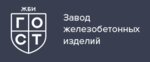 Гост52 (Degtyaryova Street No:29), betonarme  Nijni Novgorod'dan