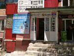 Mixed Goods Store (No:21, So‘g‘diyona-A mikrotumani), mini-market  Semerkant'tan