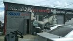 Line Garage (Shevchuka Street No:33, Khabarovsk), oto kaporta  Habarovsk'tan