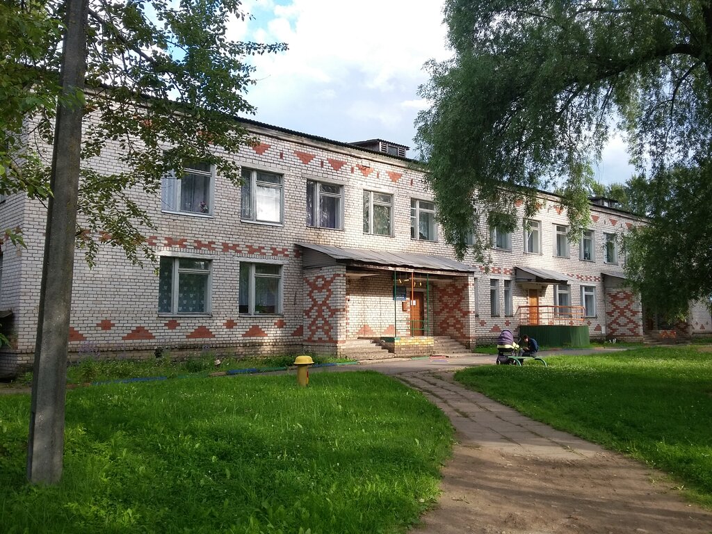 Anaokulları Svetlyachok detsky sad, Porhov, foto