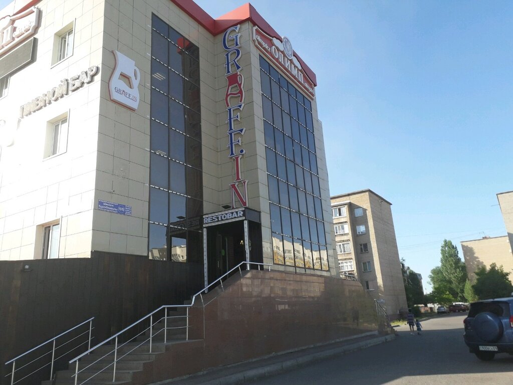 Alışveriş merkezleri Aman-Batyr, Astana, foto