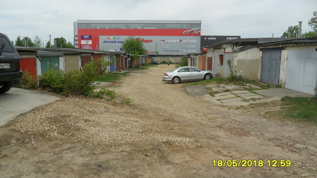Garajlar Гаражно-строительный кооператив № 7, Sarov, foto