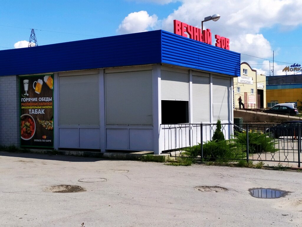Fast food Вечный зов, Lipetsk, foto