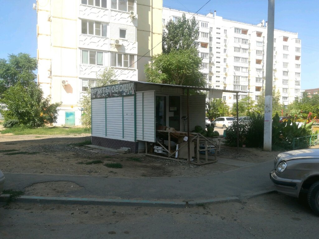 Manavlar Киоск фруктов и овощей, Astrahan, foto
