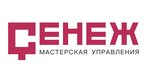 Мастерская управления Сенеж, северный кампус (Pribrezhnaya ulitsa No:с2), eğitim merkezleri  Solneçnogorsk'tan