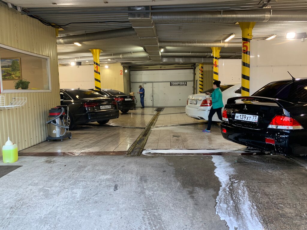 Oto yıkama Autoblesk, Balaşiha, foto