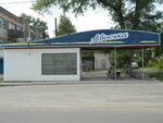 Продукты (Bryansk Region, Unecha, Pervomayskaya ulitsa), market  Uneça'dan