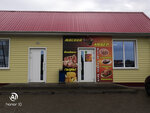 Продукты (Tambov Region, Zherdevka, ulitsa Serova), market  Jerdevka'dan